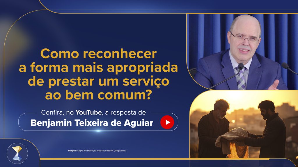 Como reconhecer a forma mais apropriada de prestar um serviço ao bem ...